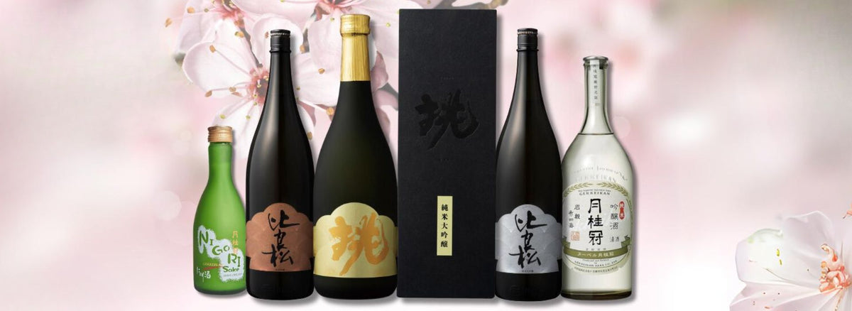 SAKE 101 Understanding SMV & Choosing Sake – Oak & Barrel